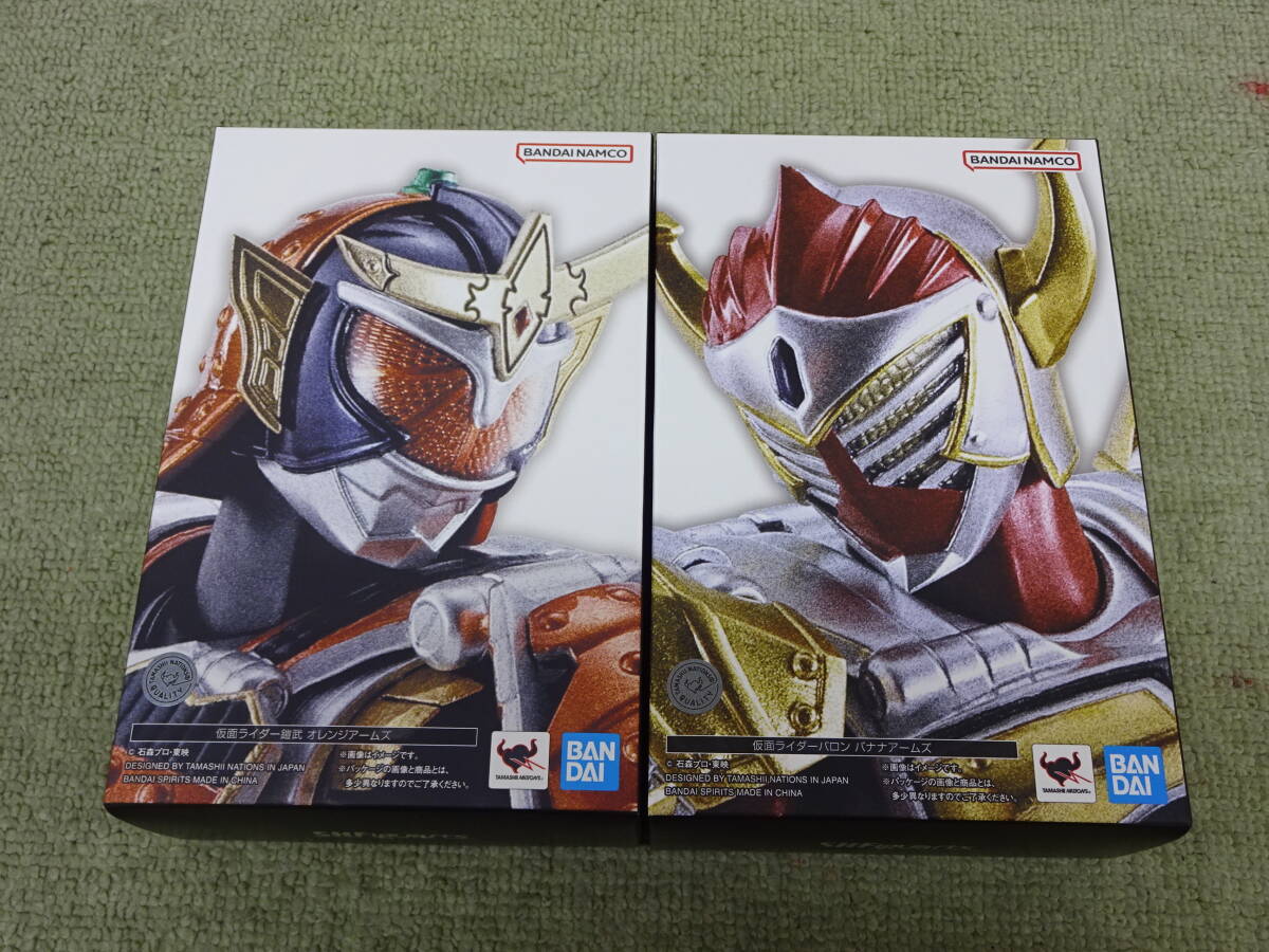 Yahoo!オークション - 098-G45) 未開封品 S.H.Figuarts 仮面ライダー鎧...