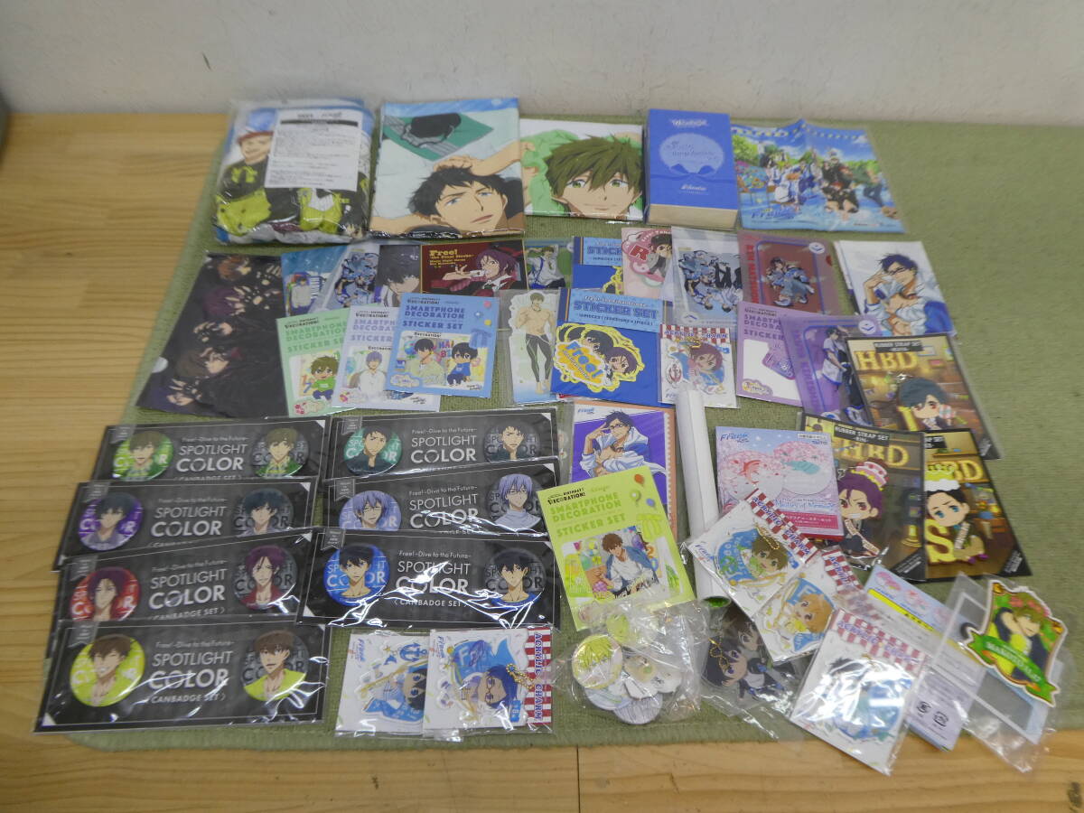 Yahoo!オークション - 091-V88) 現状品 Free グッズ まとめ売り SPOTLI...