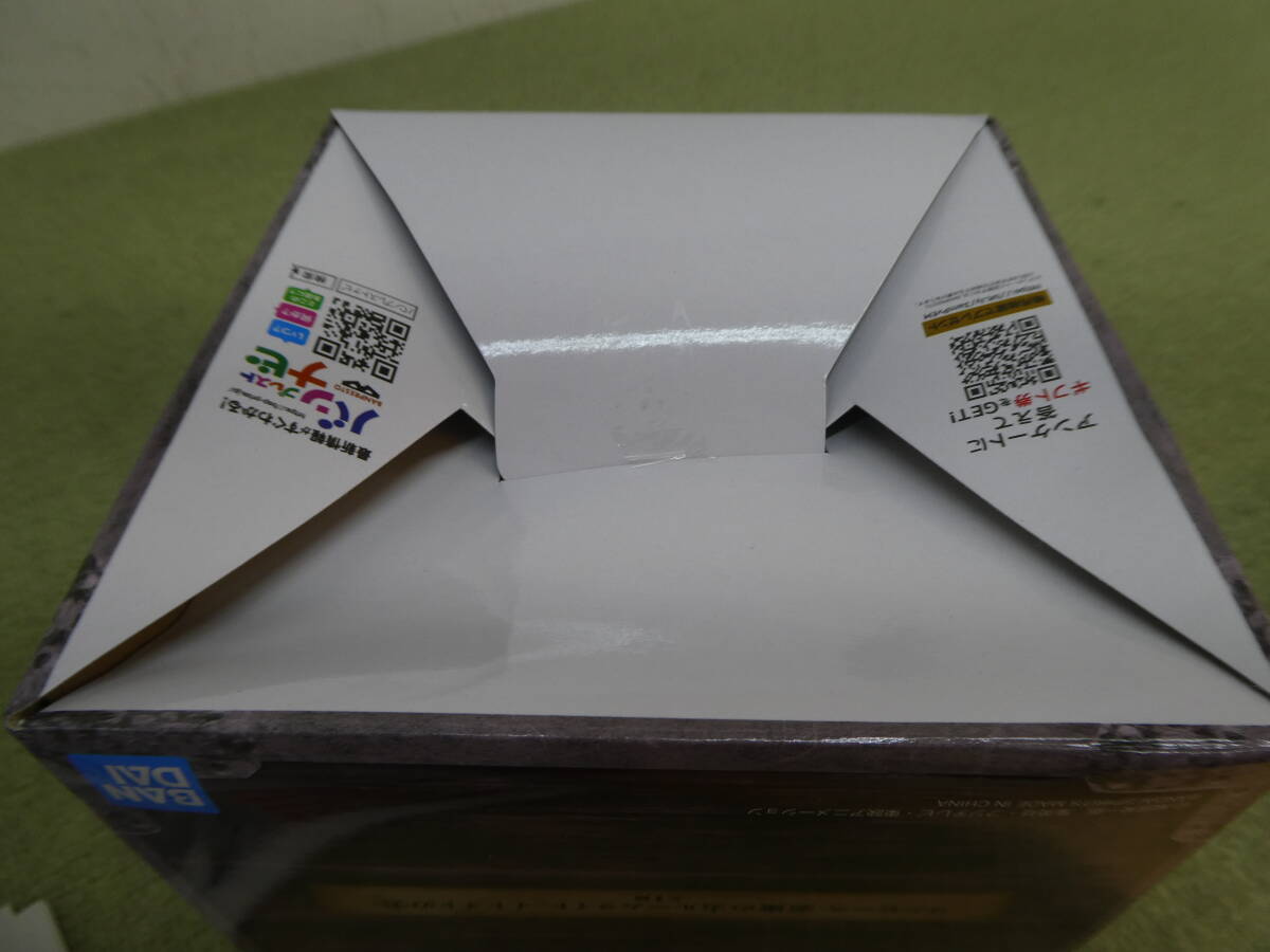 Yahoo!オークション - 084-T49) 未開封品 ワンピース 悪魔の実 ルフィ...