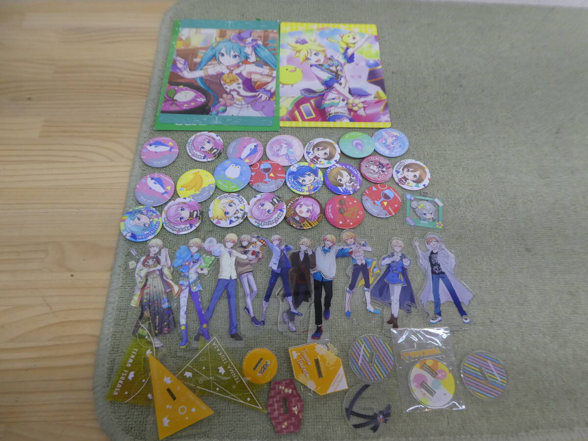 Yahoo!オークション - 091-T72) 現状品 プロセカ グッズ まとめ売り 下...