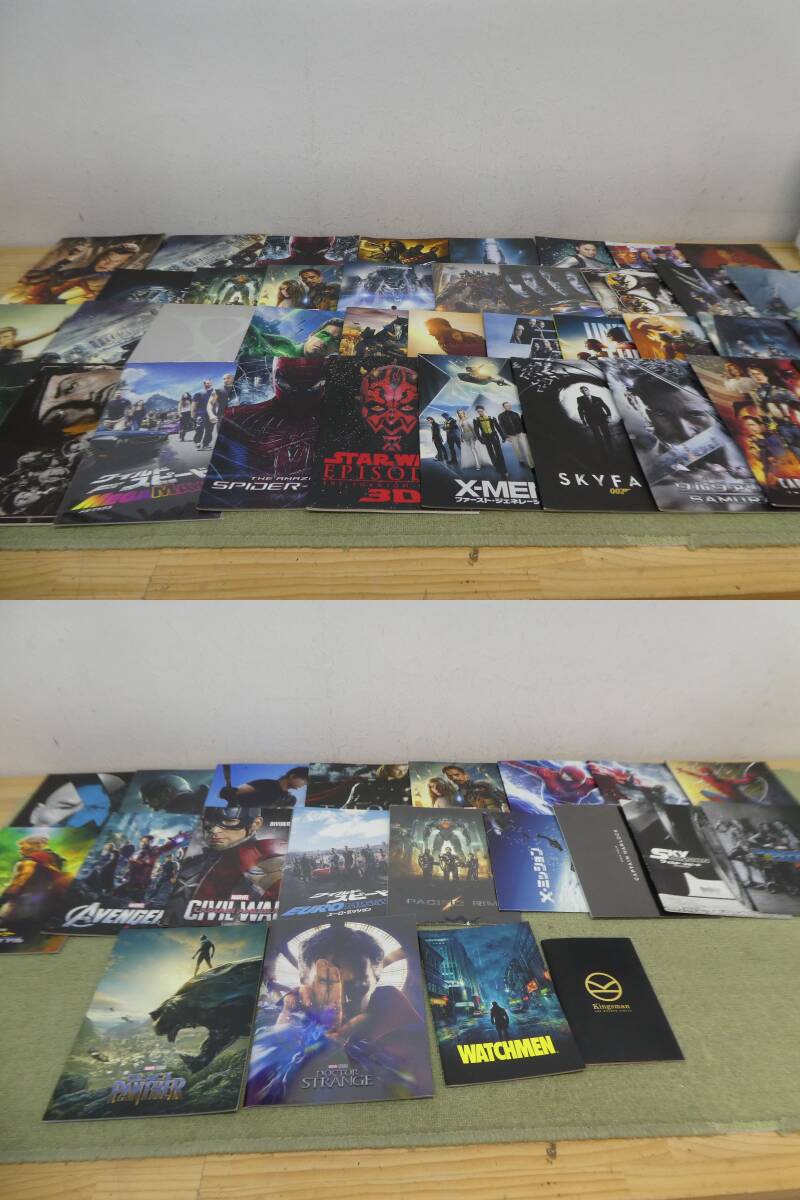 Yahoo!オークション - 017-Z99) 1円スタート 映画パンフレット まとめ...