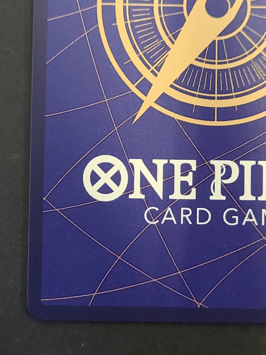 Yahoo!オークション - 137-Q48) ワンピースカードゲーム シャンクス OP...