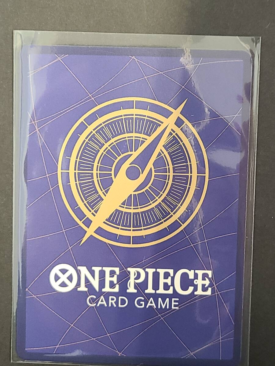 Yahoo!オークション - 137-Q50) ワンピースカードゲーム モンキー・D・...