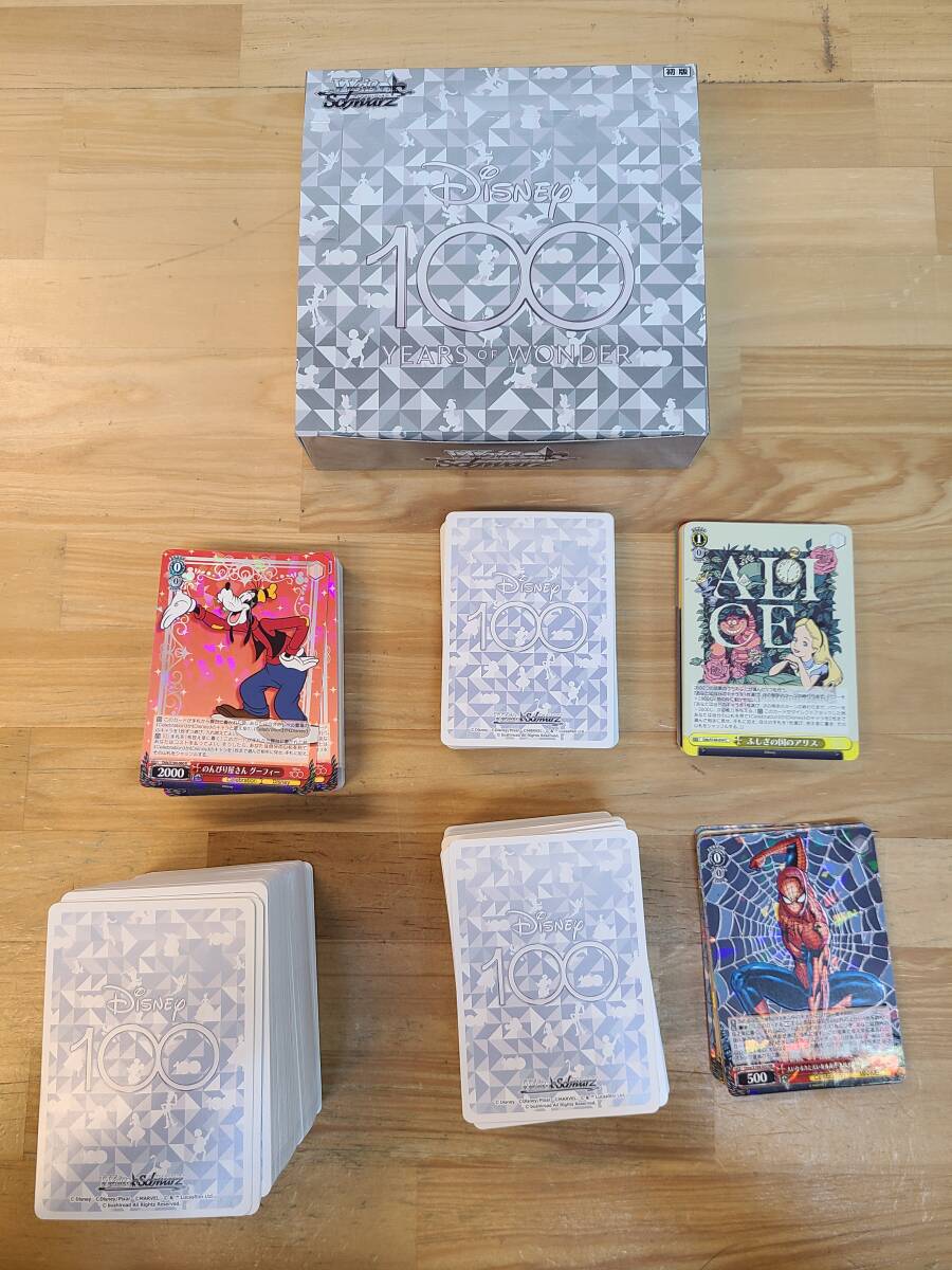 Yahoo!オークション - 148-Y48) ヴァイスシュヴァルツ Disney ディズニ...