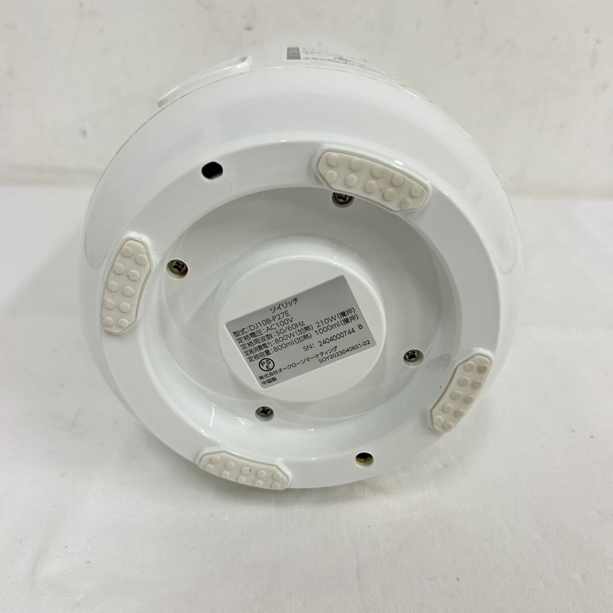 Yahoo!オークション - 24博/C003597-2/HK8000/J022-618/【名古屋】SOY ...