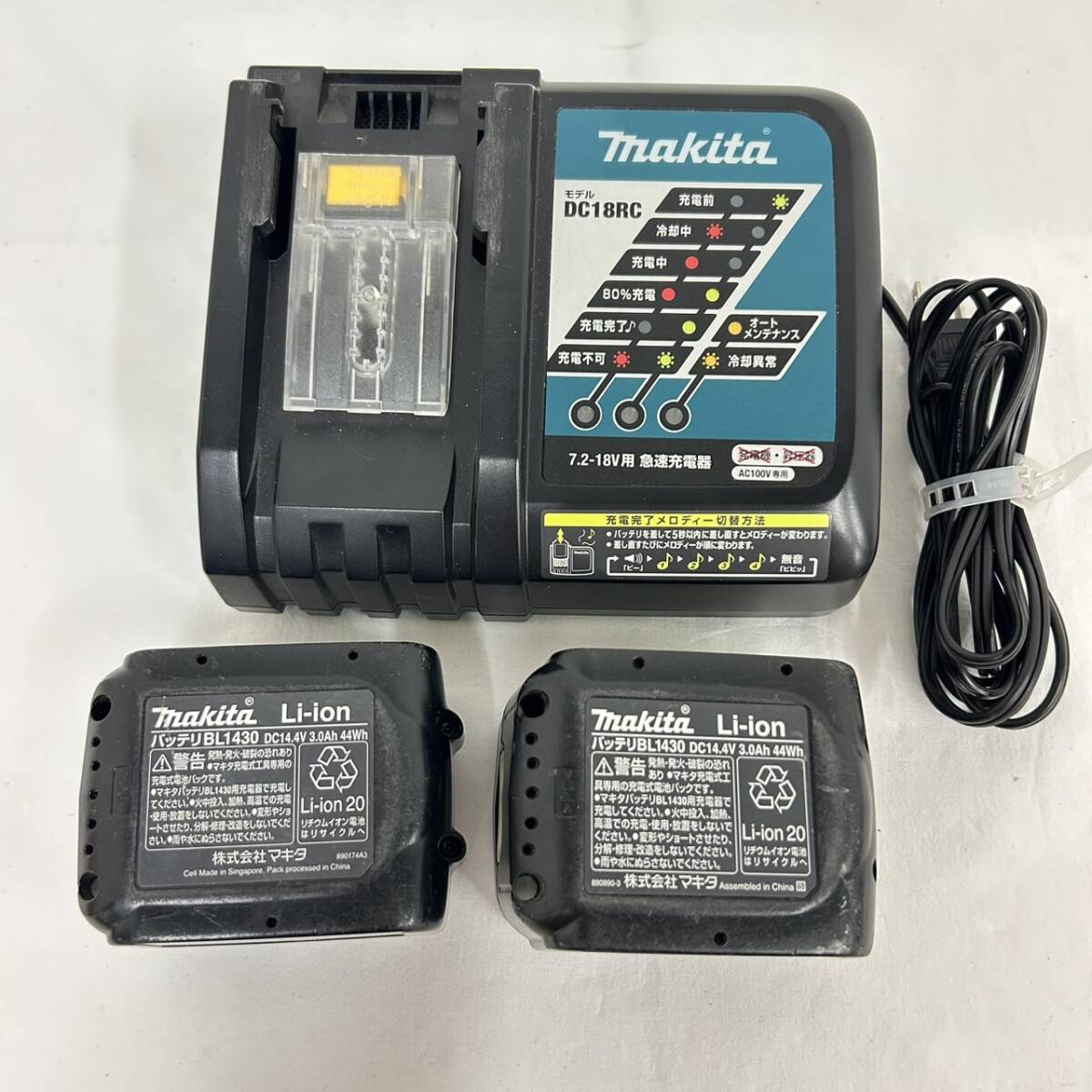 Yahoo!オークション - 24駅/C002025-2/YT3000/J022-622/【名古屋】maki...