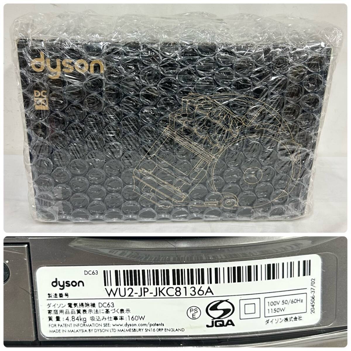Yahoo!オークション - 24名/A054698-1/KK3000/J022-637/【名古屋】dyso...