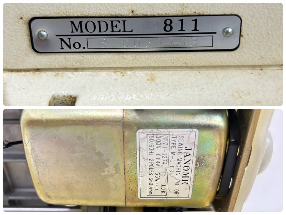 Yahoo!オークション - 24博/B102154-1/IM5000/J022-632/【名古屋】JANO...