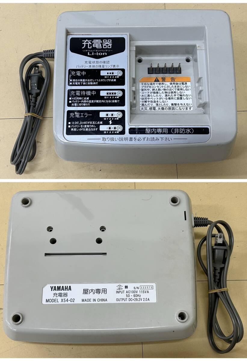 Yahoo!オークション - 25駅/A055247-1/KK8000/L022-331/【名古屋から家...