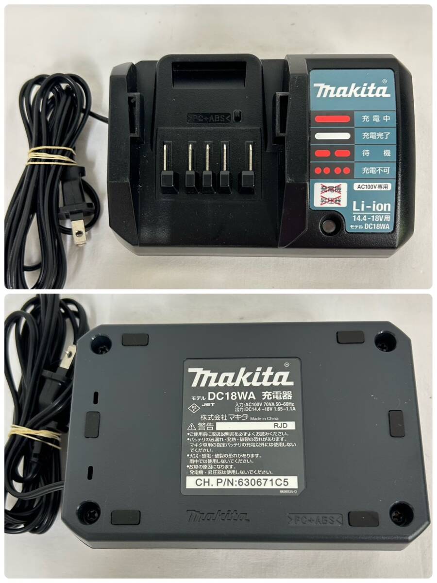 24広/A070532-13/MK3000/J022-620/ 名古屋 makita マキタ 充電式インパクトドライバ M695DWX バッテリー BL1411G 2個 / 充電器 ...