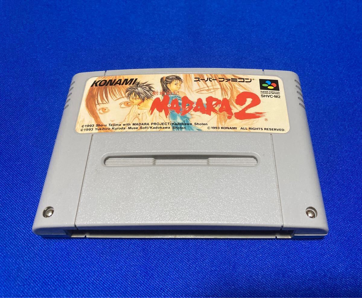 Yahoo!オークション - SFC 魍魎戦記 MADARA2 マダラ2 KONAMI スーパー...