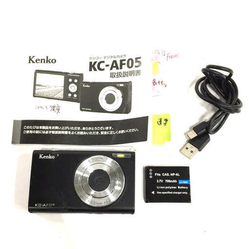 Yahoo!オークション - KENKO KC-AF05 3.37mm F2.2 コンパクトデジタル...