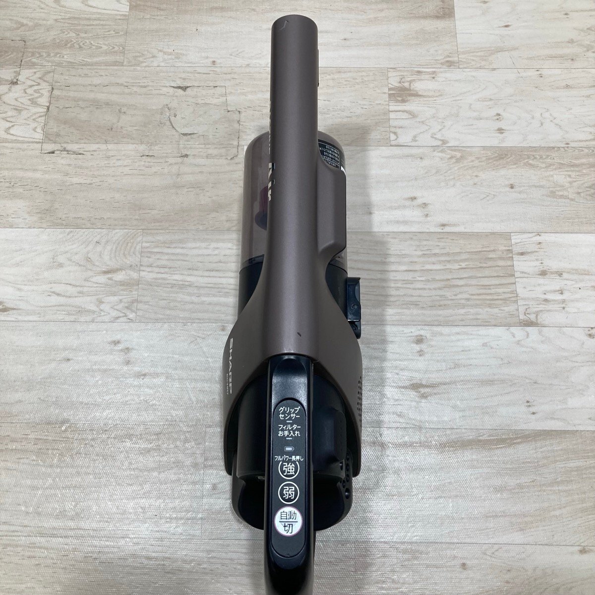 Yahoo!オークション - シャープ RACTIVE Air EC-HR7 コードレスクリー...