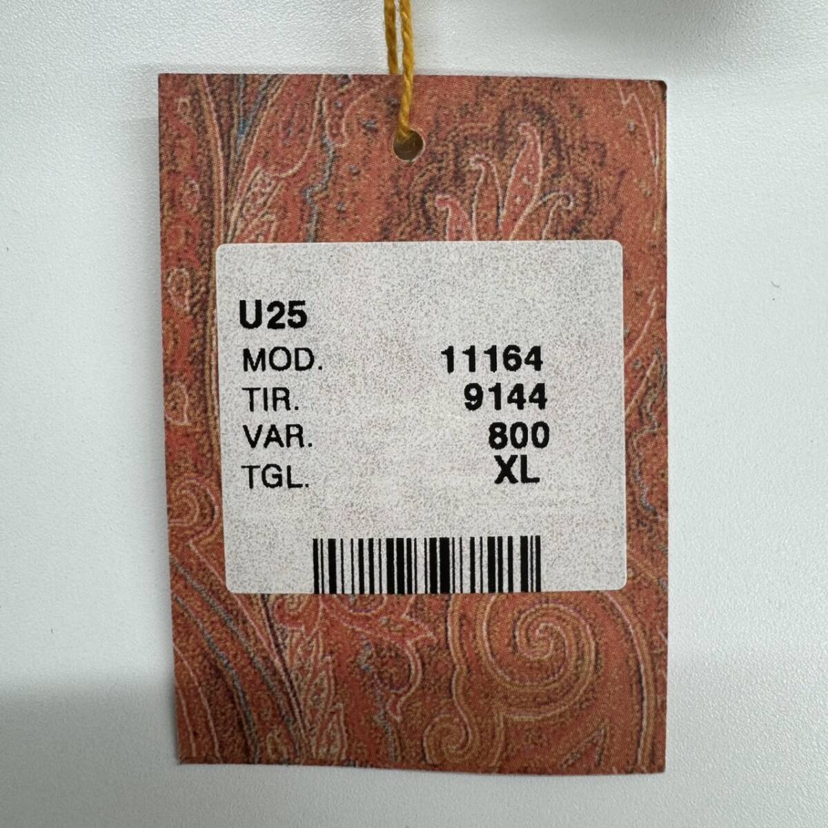 Yahoo!オークション - D205-K44-6741 ETRO エトロ ニット ジップ ニッ...