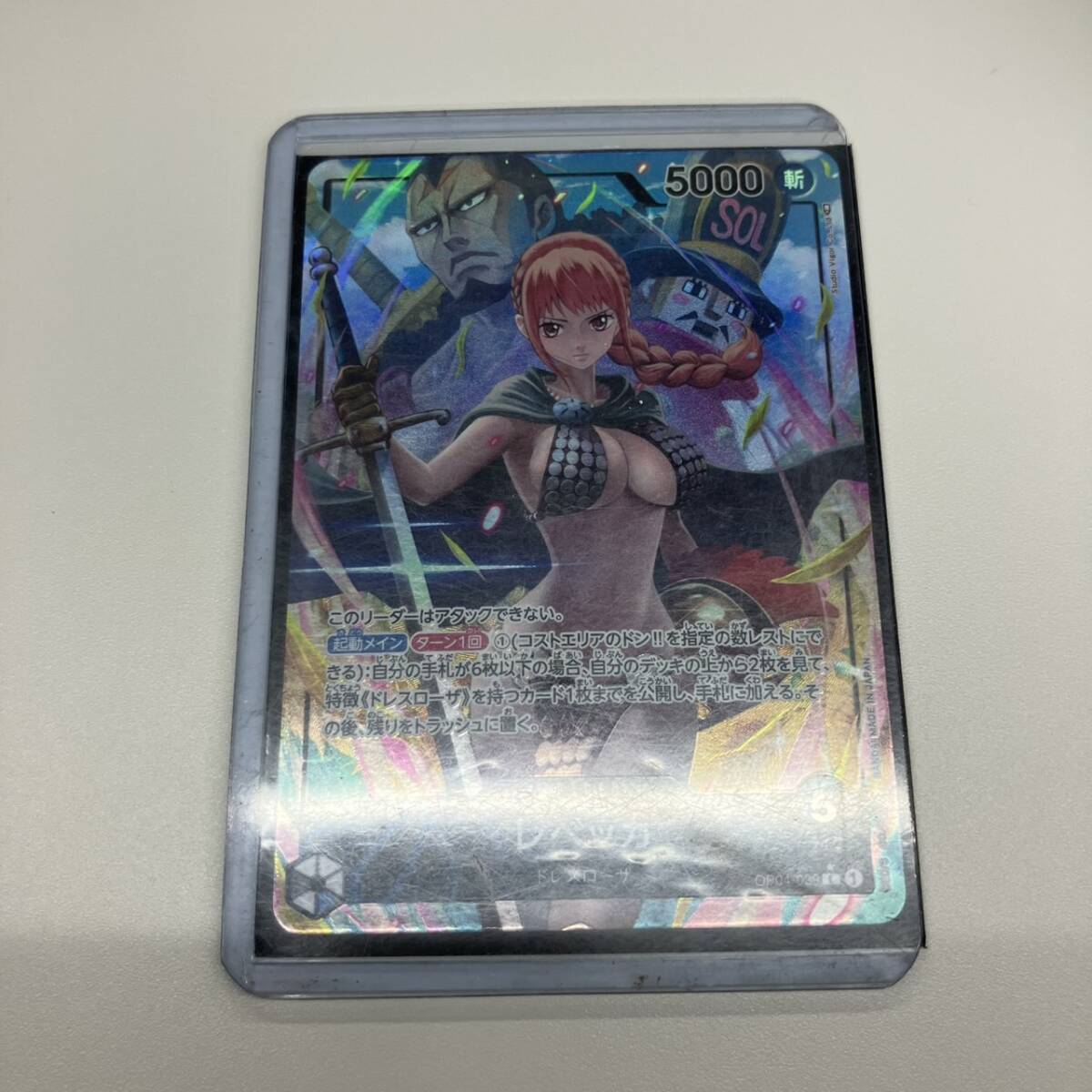 Yahoo!オークション - G405-F1-134 BANDAI バンダイ ONE PIECE ワンピ...