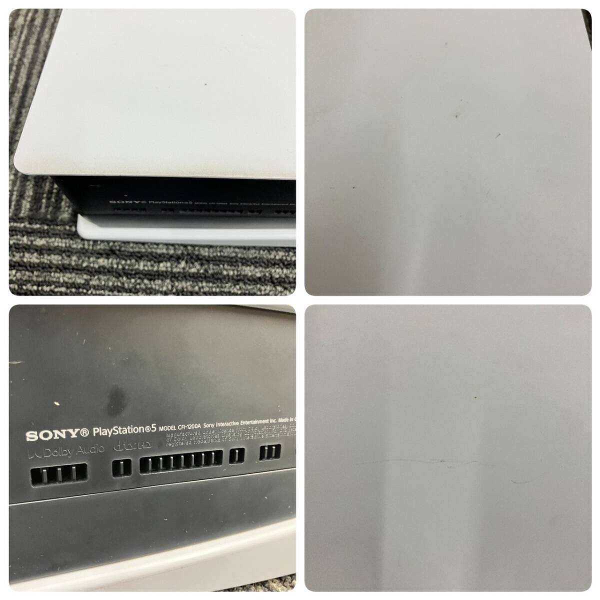 Yahoo!オークション - H218-U13-3580 SONY ソニー Play Station5 PS5 ...