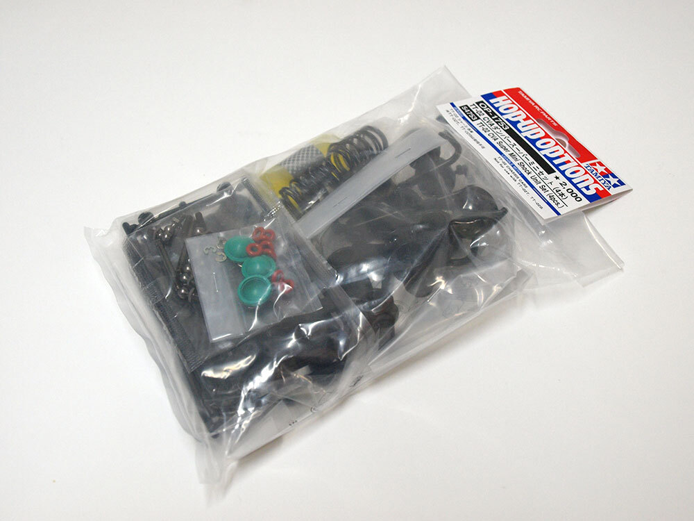 M1576A タミヤ OP-1753 TT-02 CVA ダンパー スーパー ミニ セット 4本 54753 田宮 RC ラジコン オプション ショック(ダンパー、スプリング)｜売買された ...