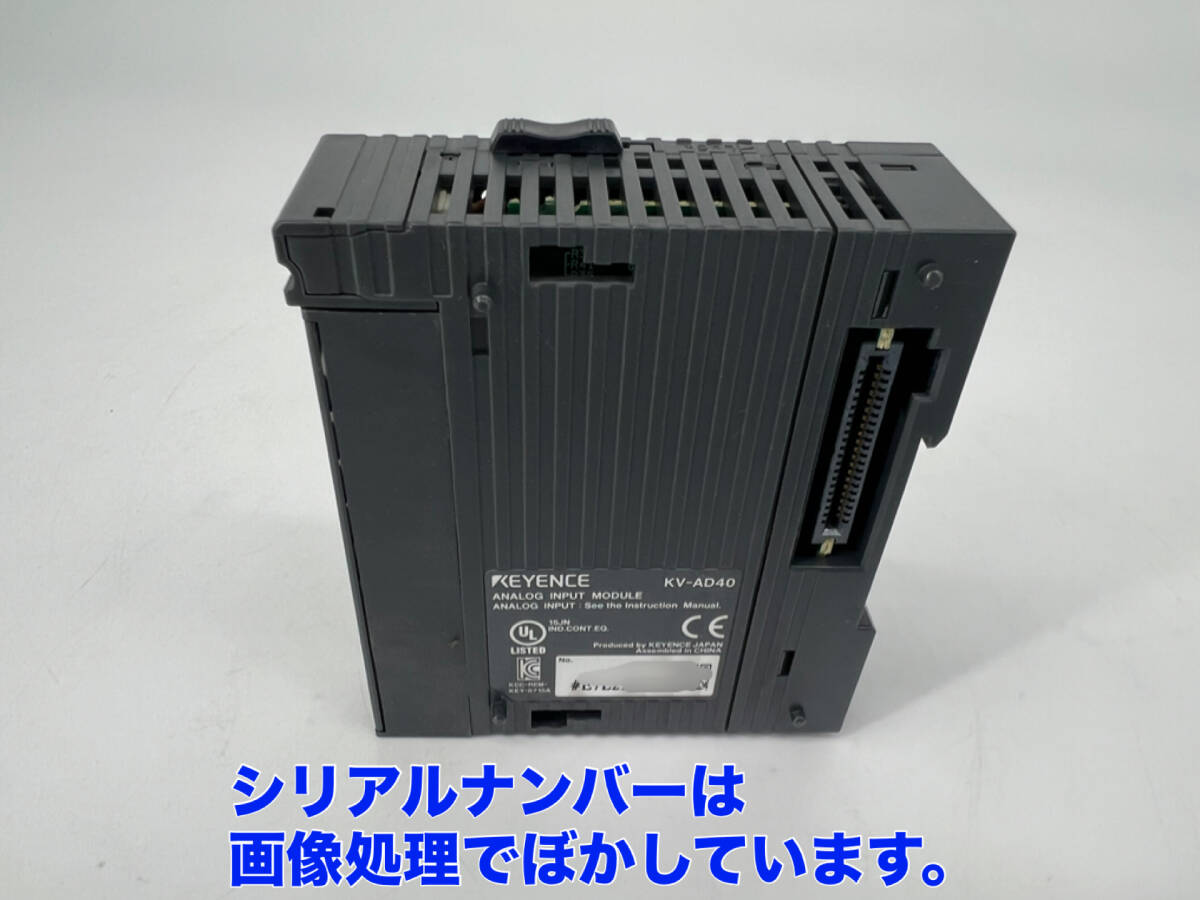 Yahoo!オークション - KV-AD40 (美品・動作確認済み) キーエンス KEYEN...
