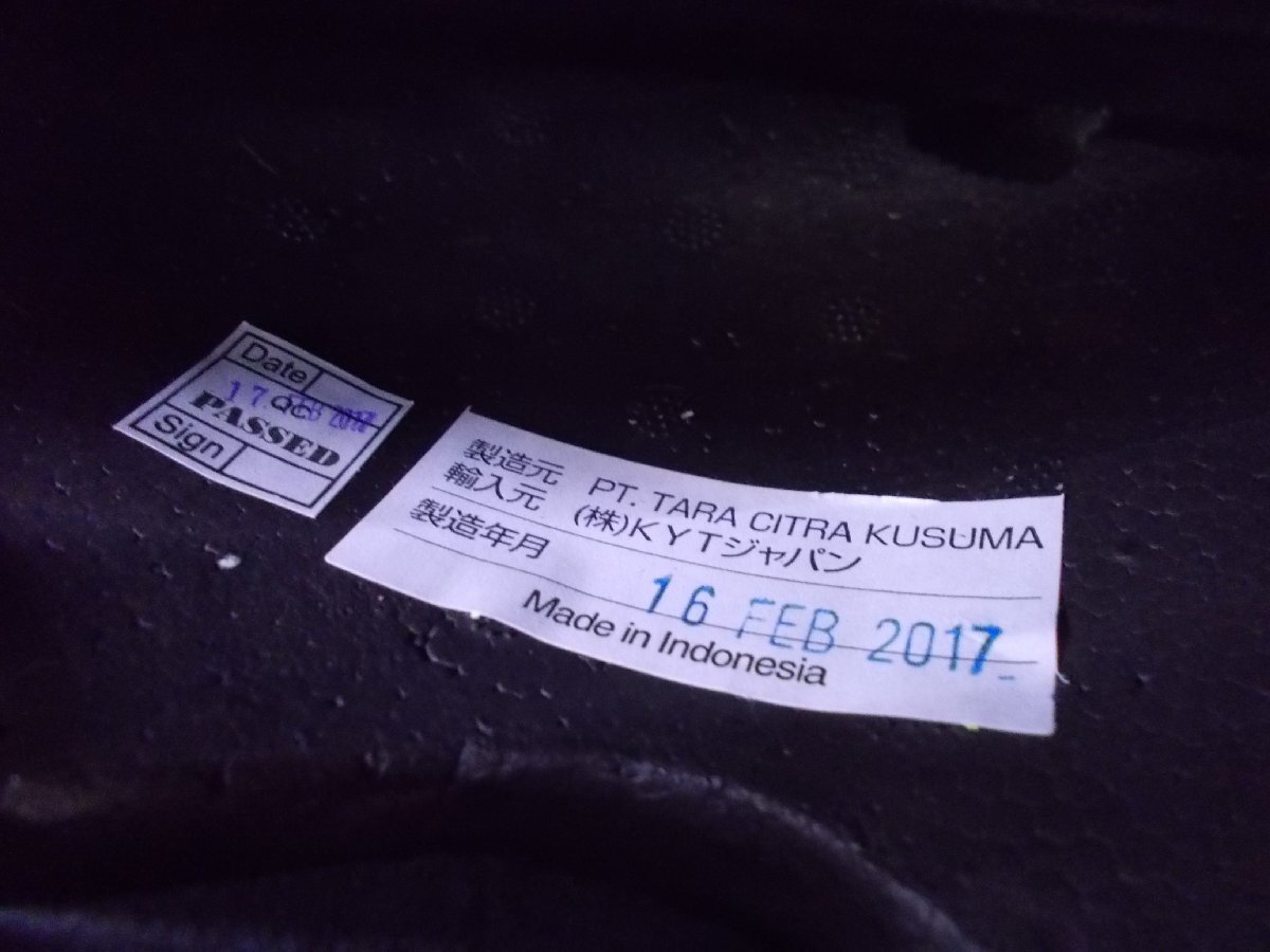 Yahoo!オークション - T【459】美品 KYT KR-1 フルフェイスヘルメット ...