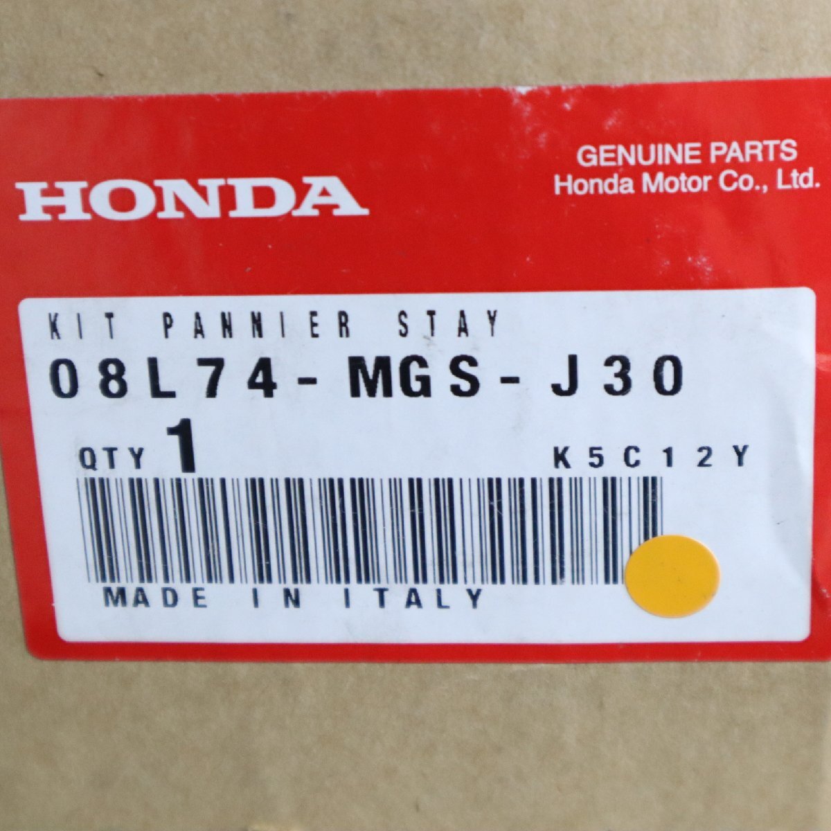 Yahoo!オークション - ホンダ NC750S RC70 純正オプション リアキャリ...