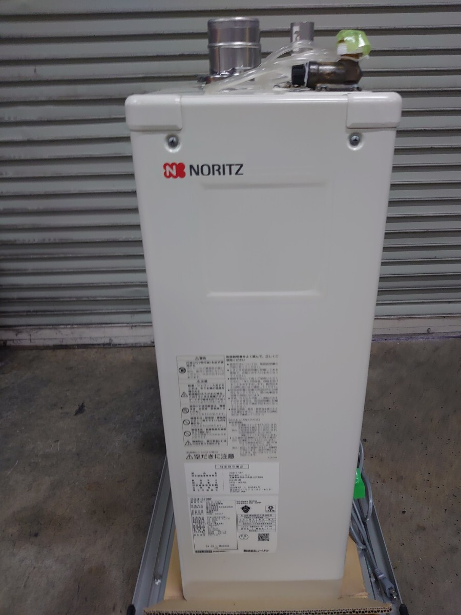 Yahoo!オークション - ノーリツ OQB-3706F 石油給湯器 給湯専用 直圧式...