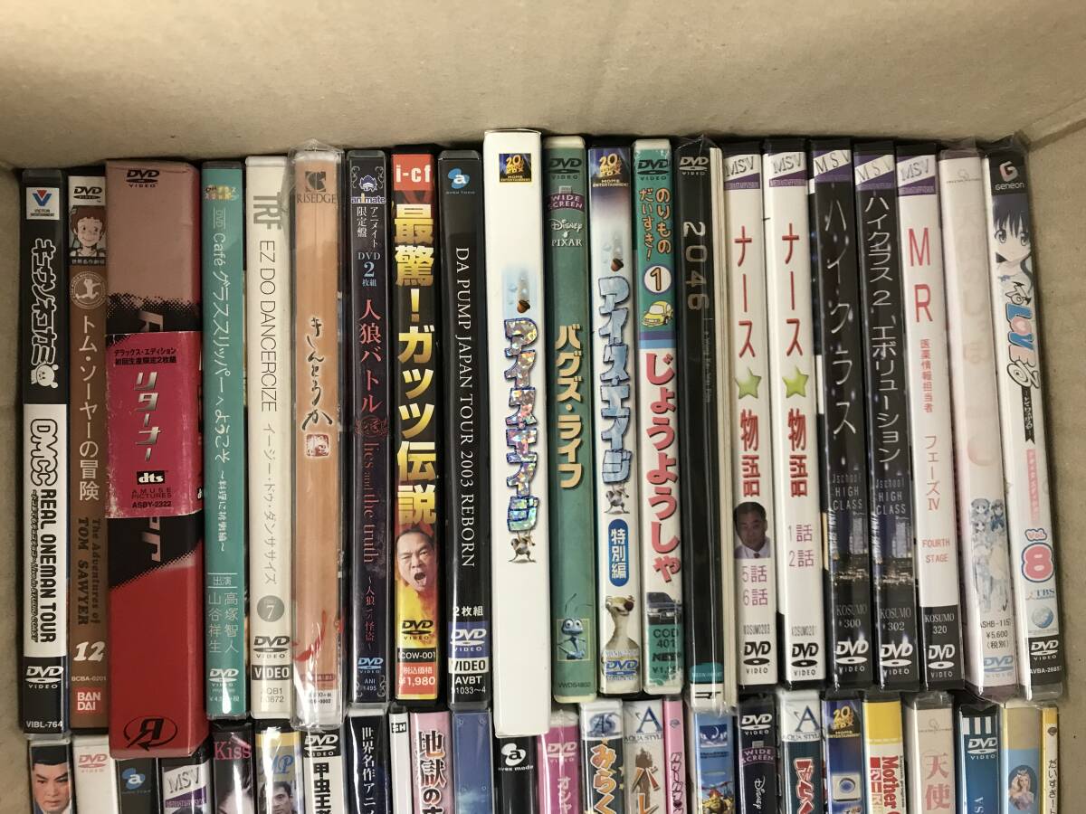 Yahoo!オークション - DVD 100枚以上 まとめて 大量 セット 邦画 映画 ...