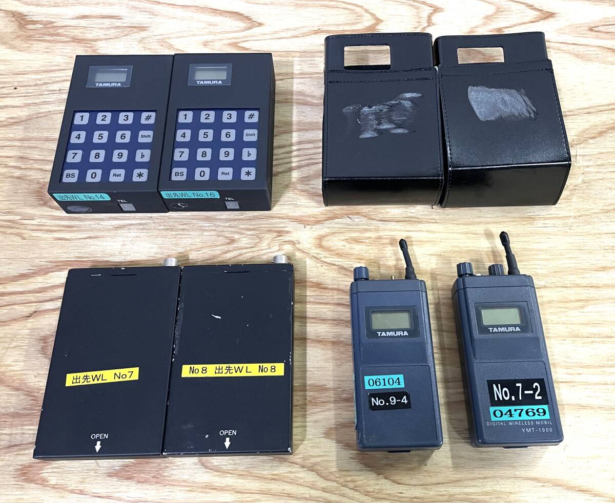 タムラ製作所/TAMURA/デジタルワイヤレスインカム/主装置YOP-1800 + バッテリーボックスYBB-1800 + 子機YMT-1900/セット ②(ハンディ)｜売買されたオークション ...