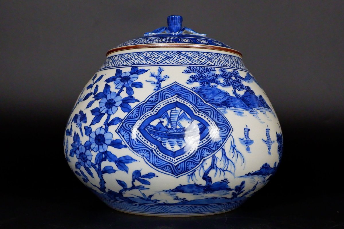 Yahoo!オークション - 【MKA】加藤利昇 染付蜜柑水指 美品 共箱 京都 ...