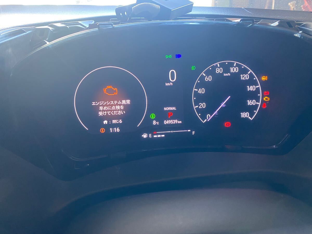 Yahoo!オークション - RV5 ヴェゼル E.HEV Z スピードメーター