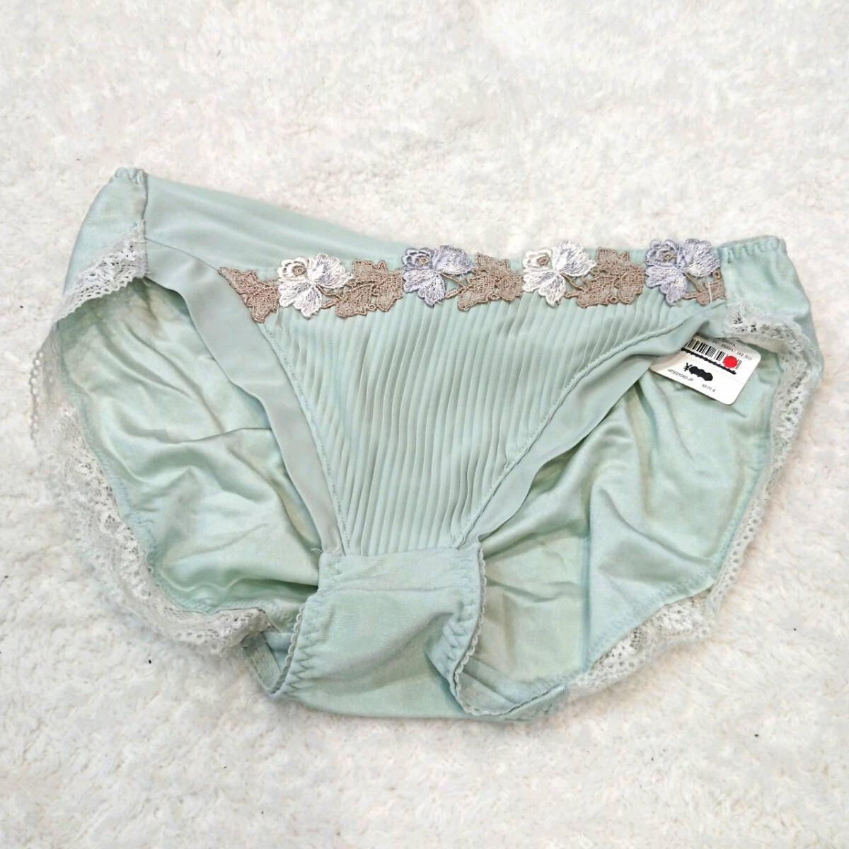 Yahoo!オークション - B386 B級品 在庫処分特価… ディノス・セシール ...