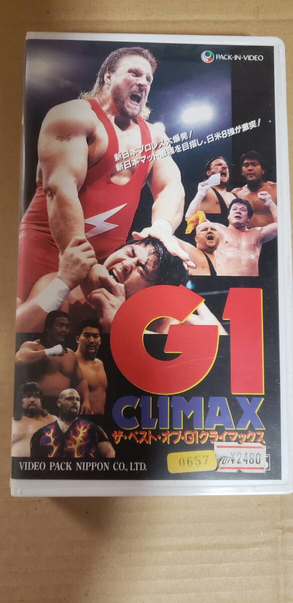 Yahoo!オークション - 【プロレスビデオ(VHS)】ザ・ベスト・オブ・G1ク...