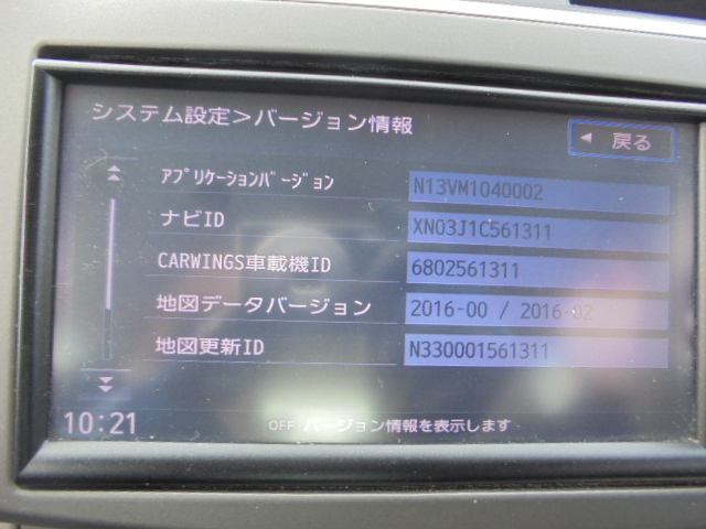 Yahoo!オークション - 9EX1559 IC4)) 日産 シルフィ TB17 前期型 S 純...