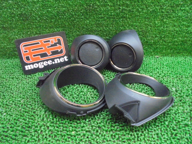 Yahoo!オークション - 9FC3051 GE3)) ホンダ フィットシャトル GP2 前...