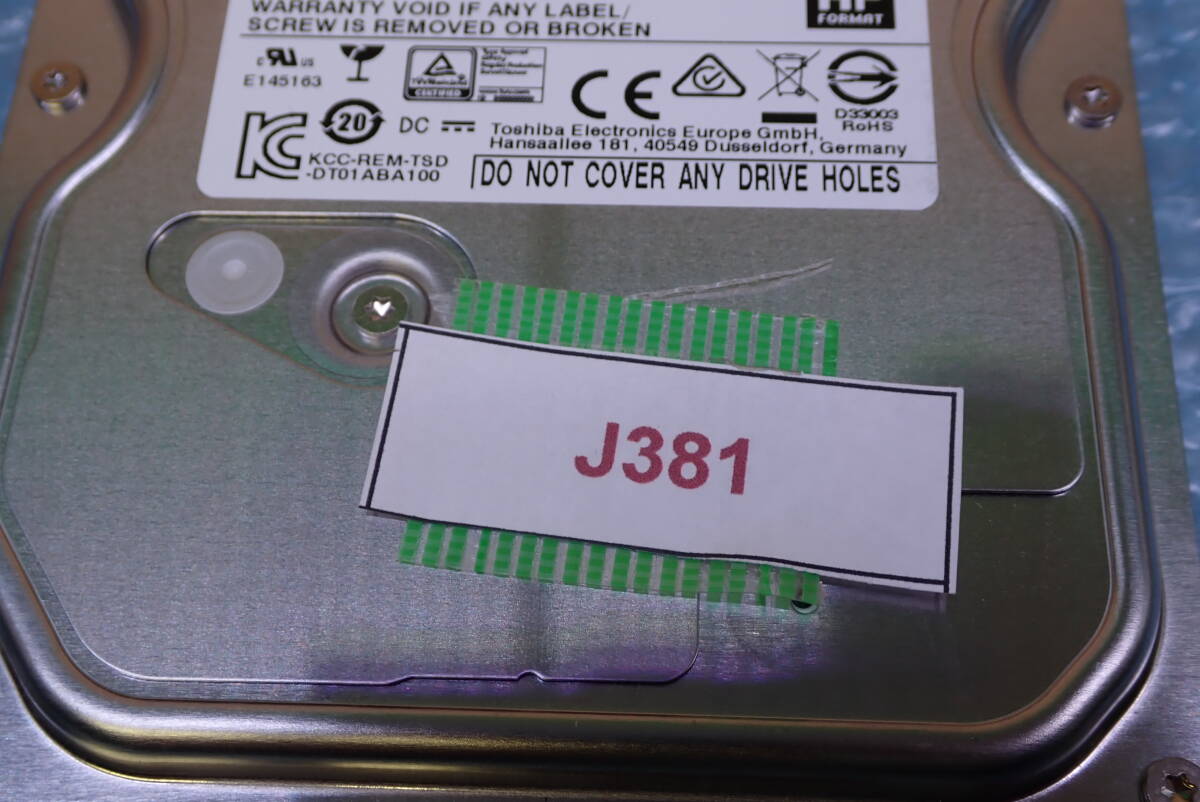 Yahoo!オークション - J381#動作品 SHARP AQUOS 2B-C10BW1 ブルーレイ...