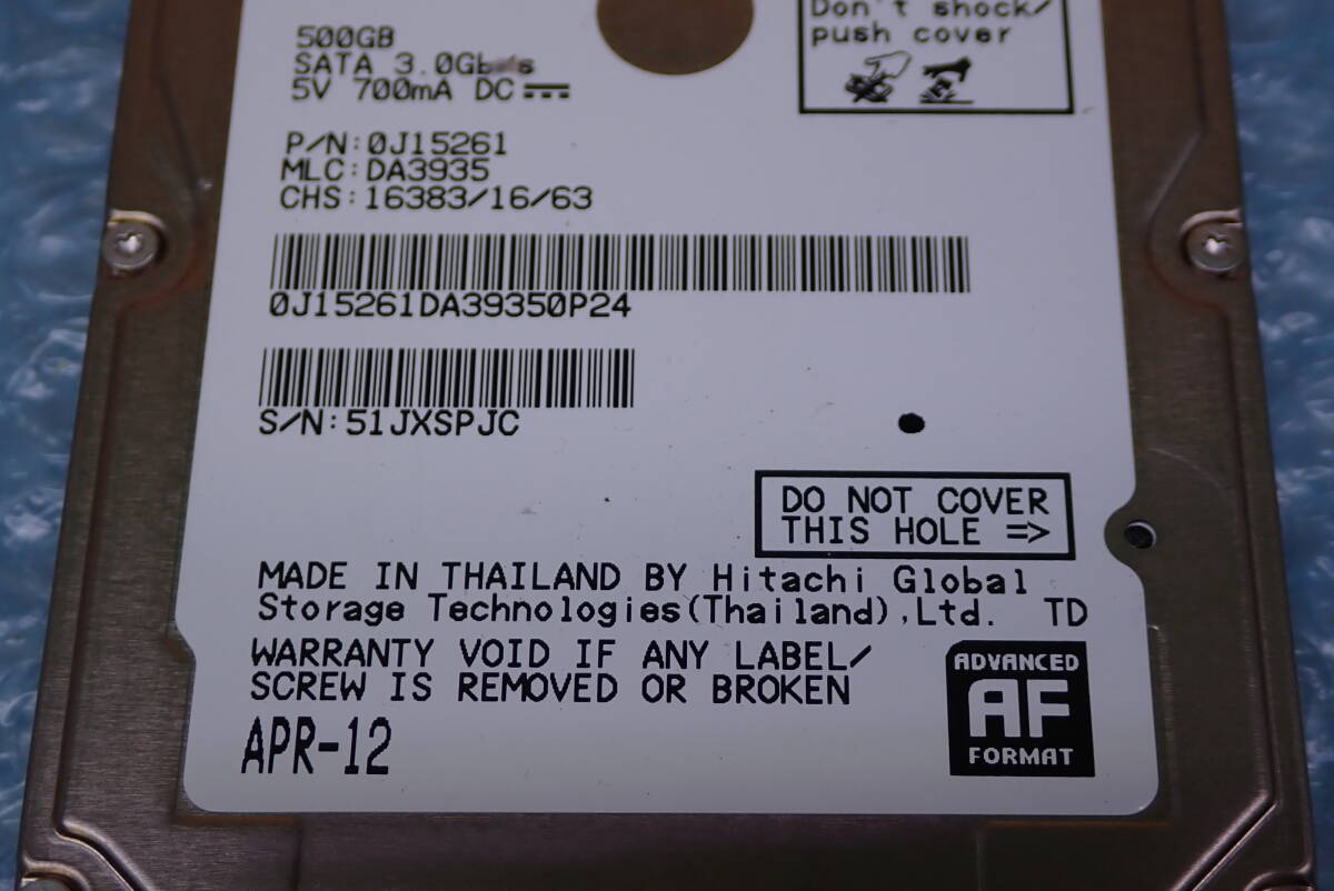 Yahoo!オークション - J174#動作品 SHARP シャープ AQUOS ブルーレイレ...