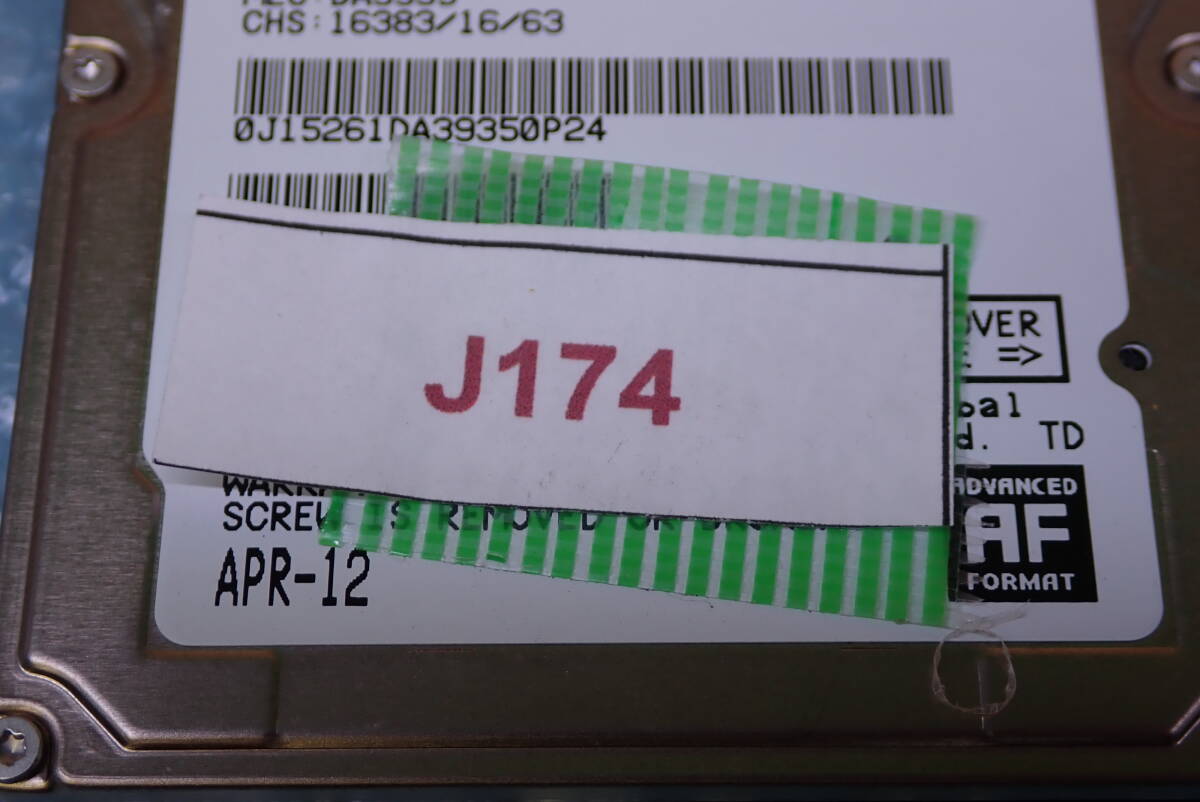 Yahoo!オークション - J174#動作品 SHARP シャープ AQUOS ブルーレイレ...