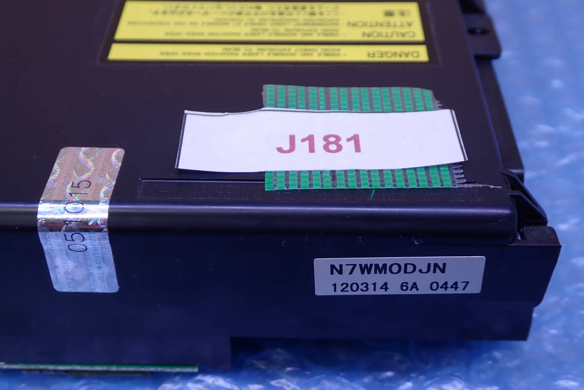 Yahoo!オークション - J181#動作品 MITSUBISHI DVR-B5W ブルーレイレコ...