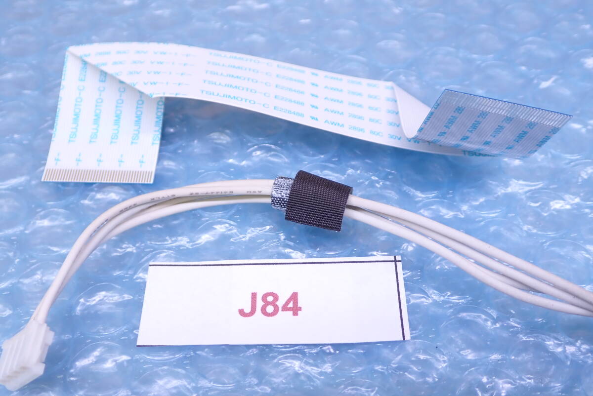 Yahoo!オークション - J84#動作品 Panasonic DMR-BW730 ブルーレイレコ...