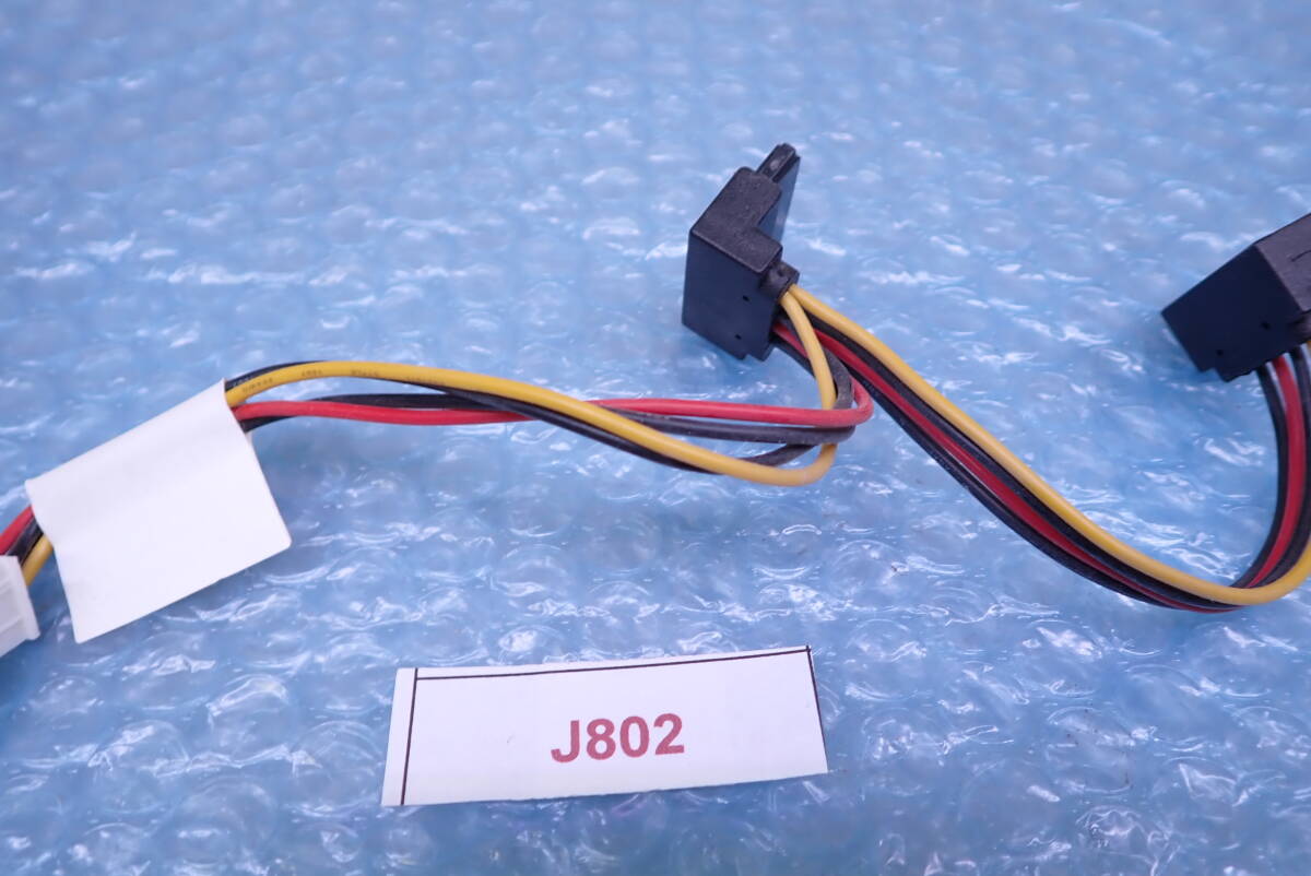 Yahoo!オークション - J802# 動作品 FUJITSU FMVD2100PP ESPRIMO D586/...