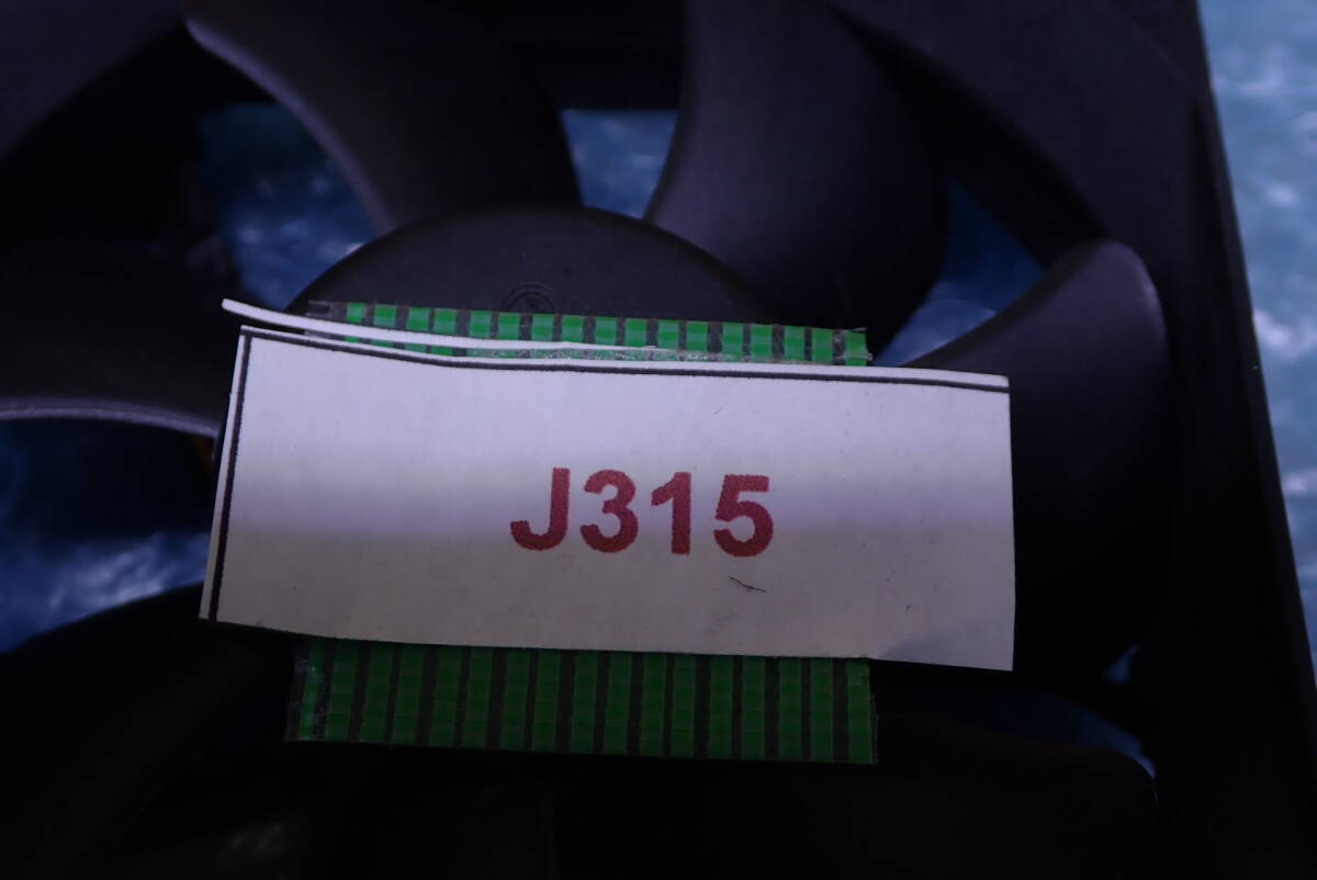 Yahoo!オークション - J315# 動作確認済み FUJITSU ESPRIMO 交換対応用...