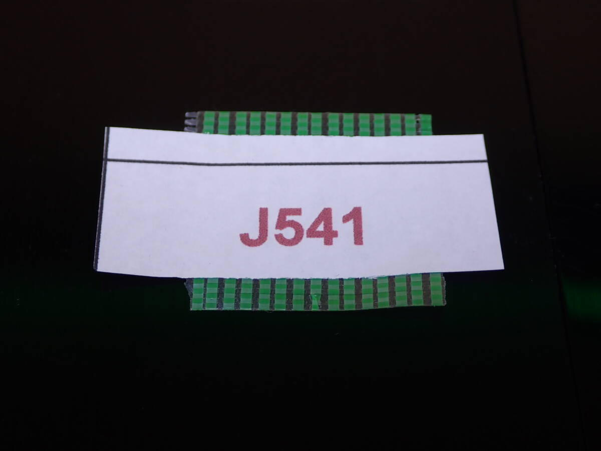 Yahoo!オークション - J541# 動作品 デスクトップPC mouse computer VE...