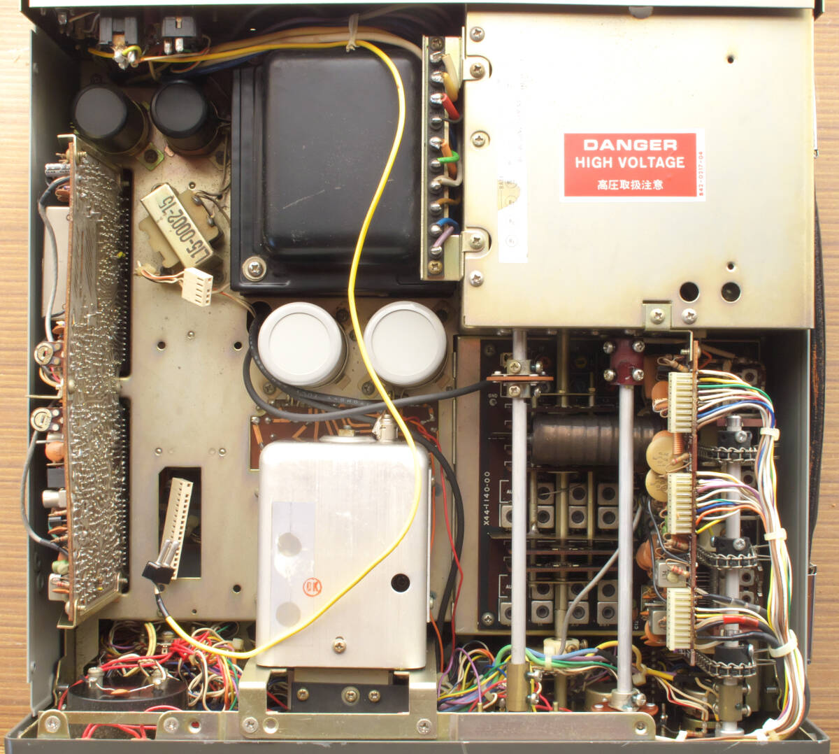 Yahoo!オークション - TRIO HFトランシーバー TS-820D 100W機 ジャン...