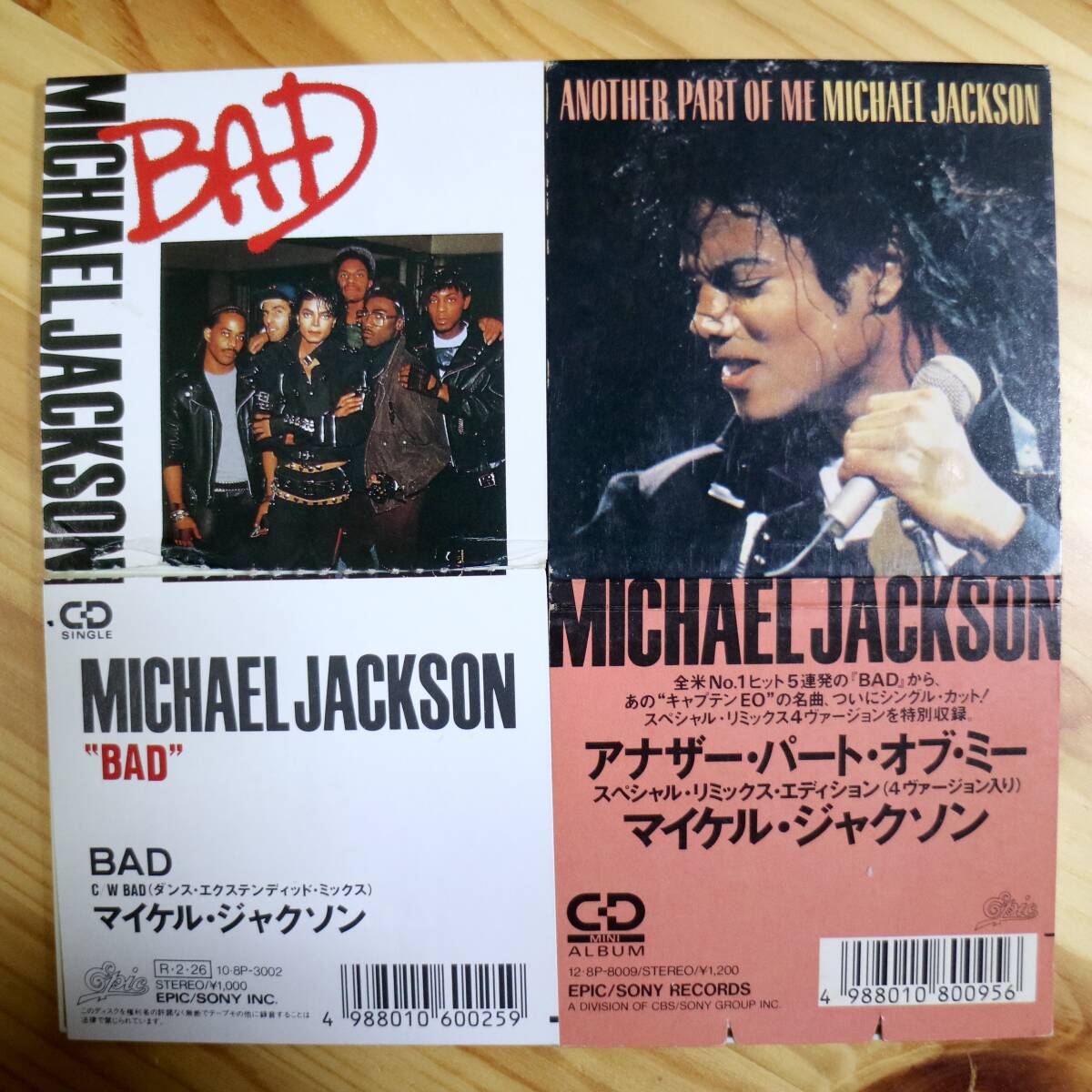 Yahoo!オークション - 【希少/8cmCD/2枚まとめ】マイケル・ジャクソン ...