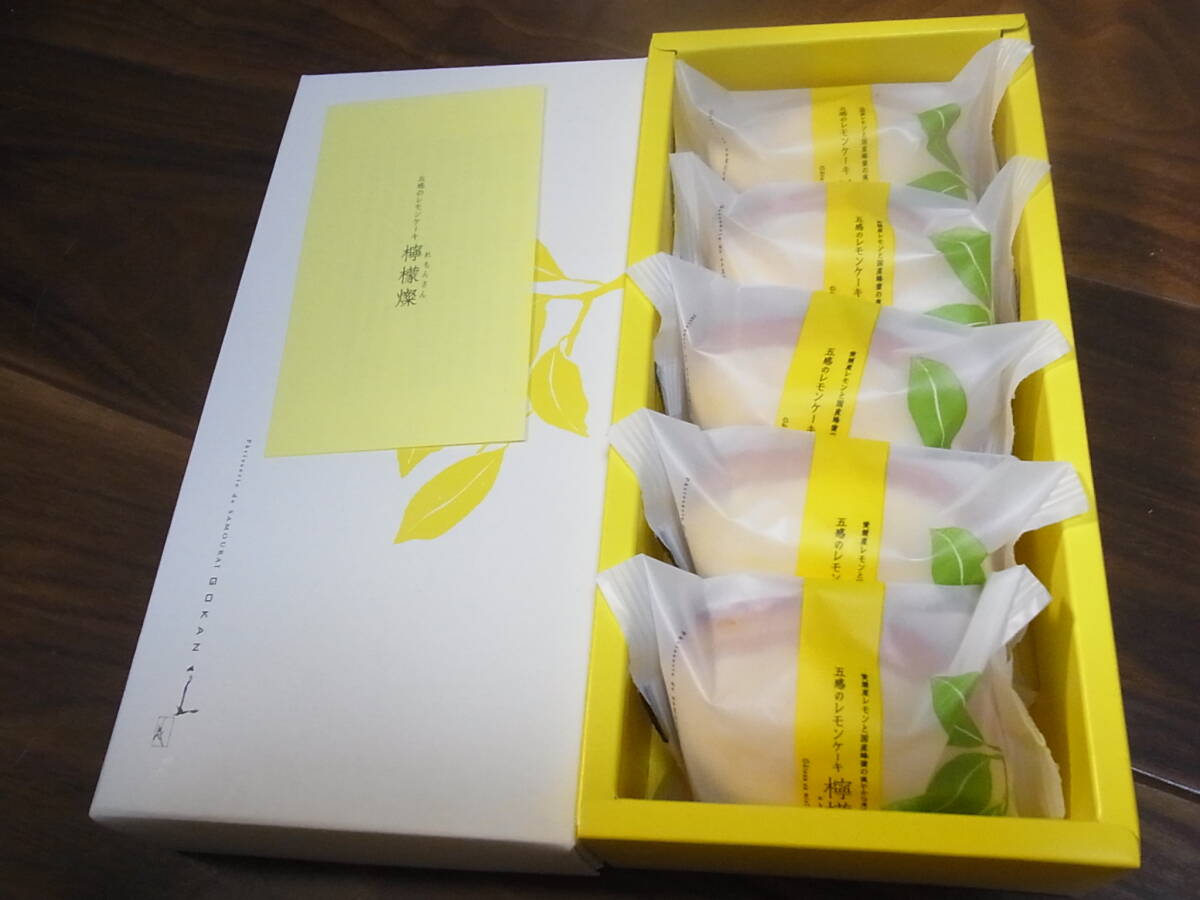 Yahoo!オークション - GOKAN 五感のレモンケーキ檸檬燦5個