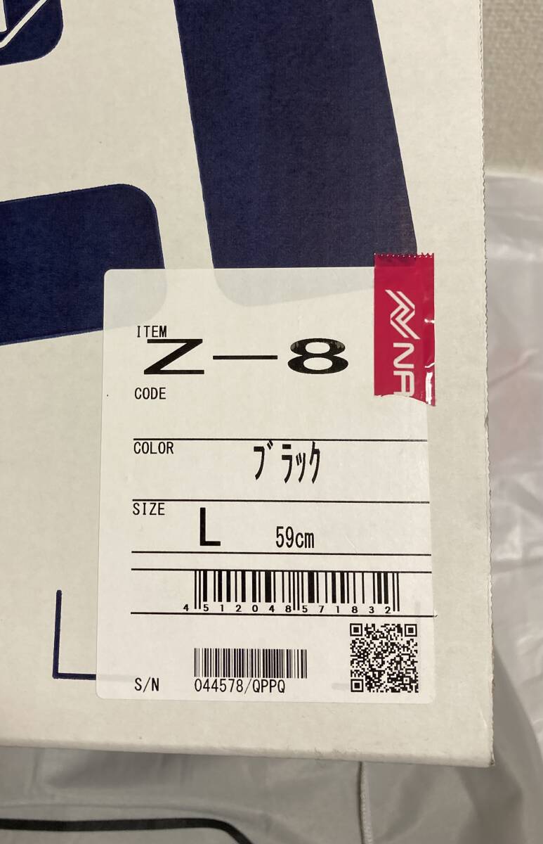 Yahoo!オークション - SHOEI Z8 ブラック Lサイズ