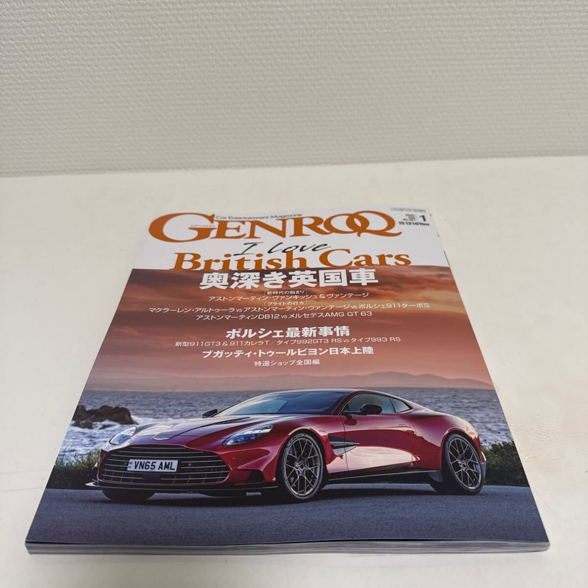 Yahoo!オークション - GENROQ 2025.1 No.467 ゲンロク 雑誌