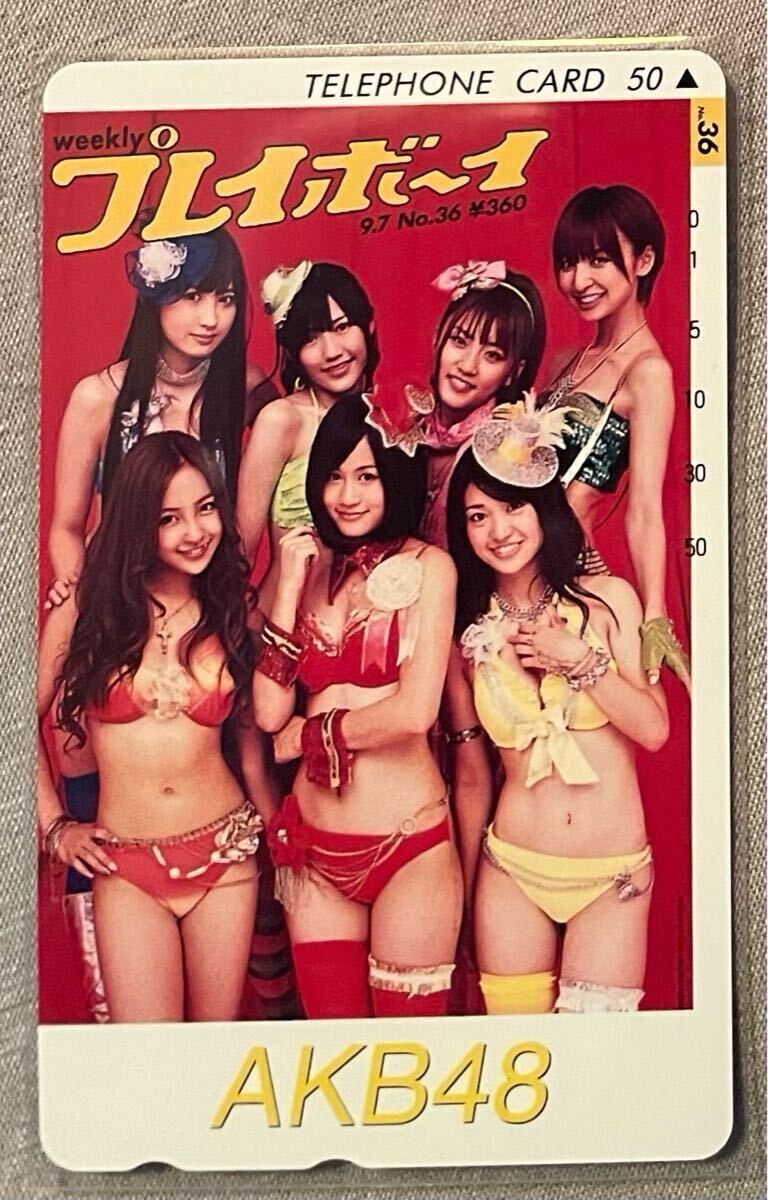 AKB48 テレカ テレホンカード weekly プレイボーイ(その他)｜売買されたオークション情報、yahooの商品情報をアーカイブ公開 - オークファン（aucfan.com）