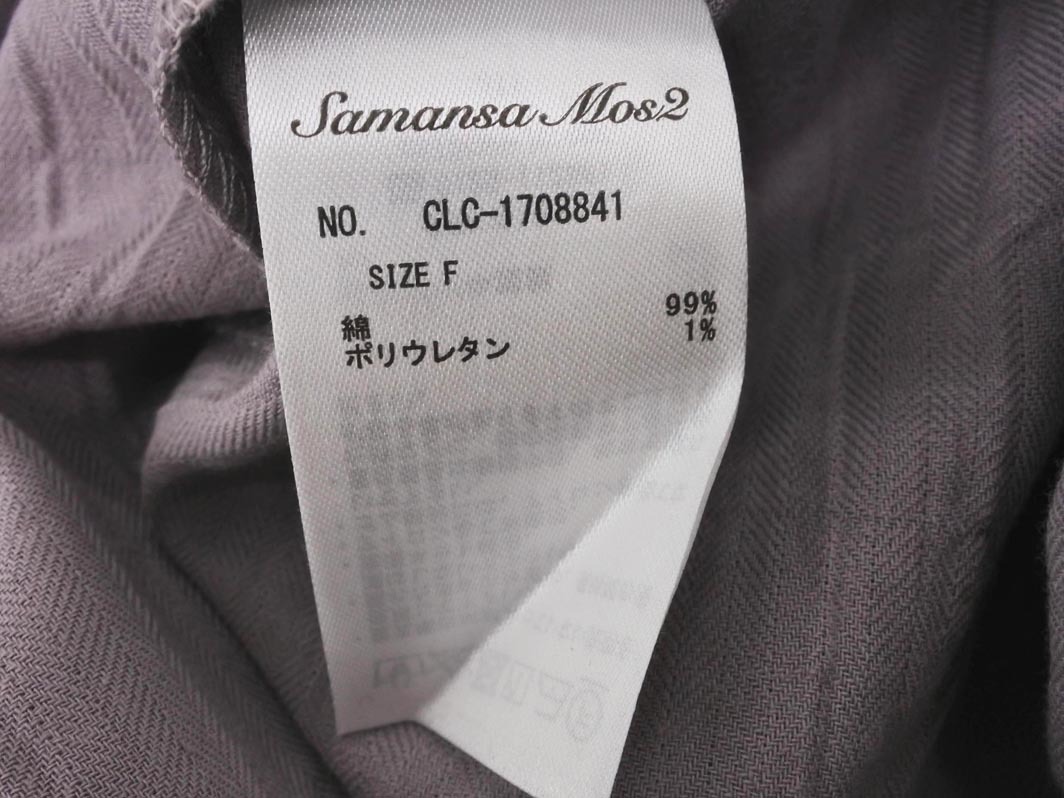 Yahoo!オークション - ネコポスOK 新品 SM2 サマンサモスモス 総柄 ギ...