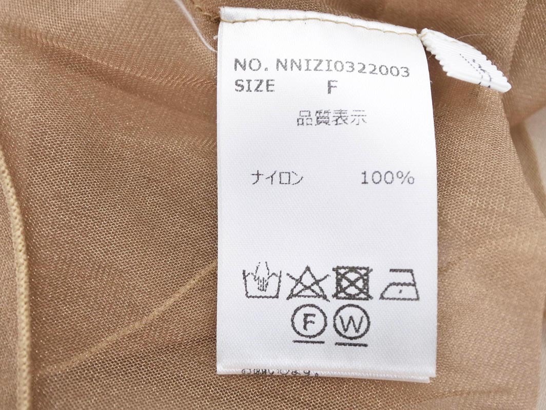 Yahoo!オークション - NEUNA ヌナ Auntie Rosa アンティローザ チュー...