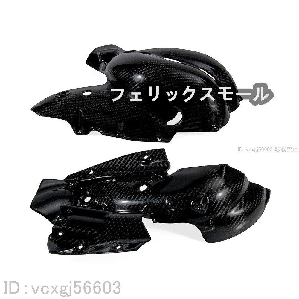 Yahoo!オークション - Ducati ドゥカティ モンスター V4 V4S パニガー...